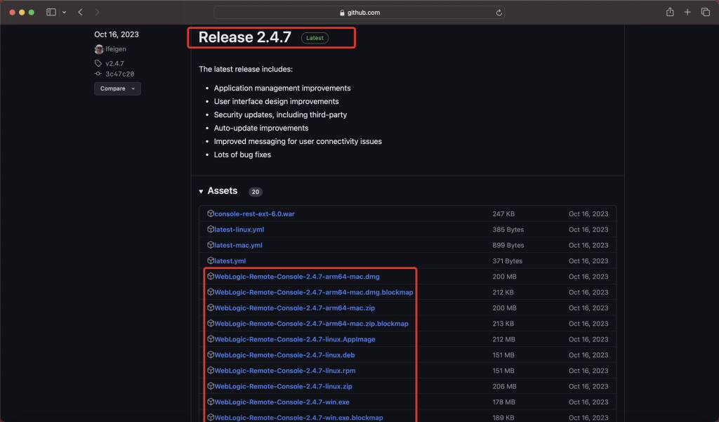 WebLogic Remote Consoleの確認 (オープン・ソースのWebLogic Admin Console)