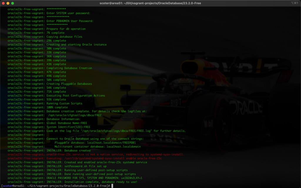 Oracle Linux 8へのOracle Database 23cのインストール