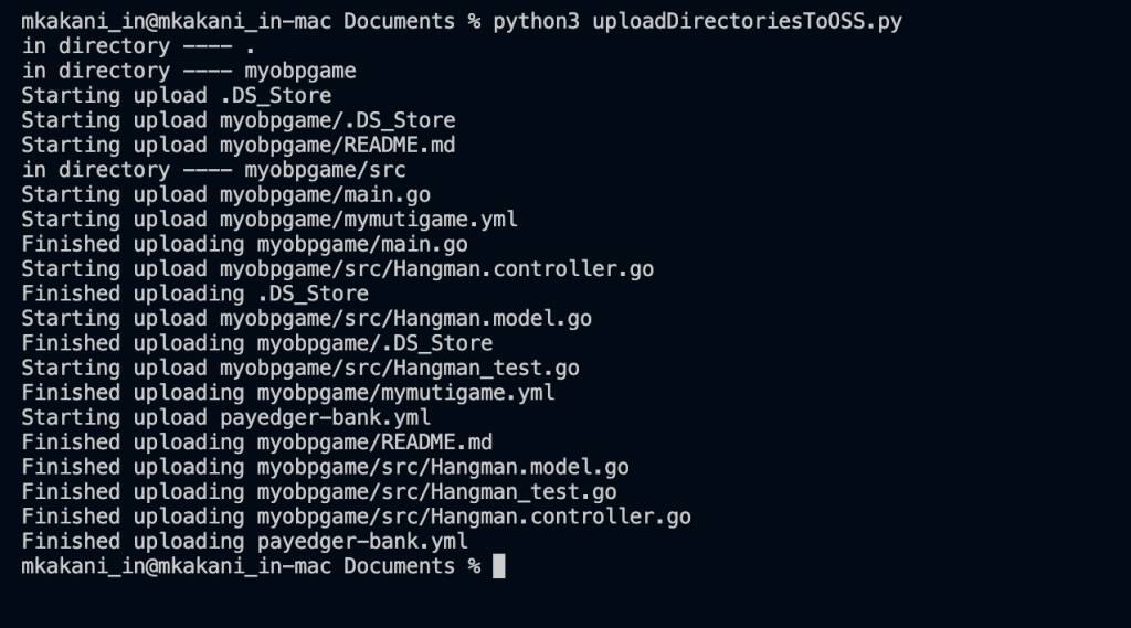 Uploading whole directories to Oracle Object Storage using a Python Script