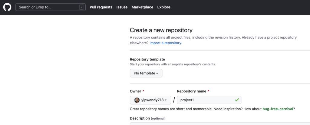 JupyterLab Git Extension