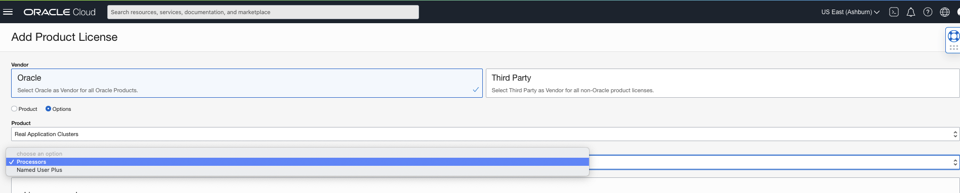License Manager for Oracle Cloud Infrastructureの発表
