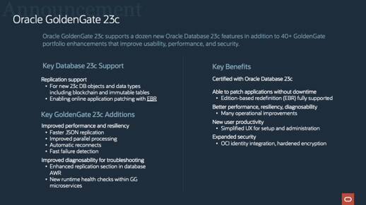 Goldengate 23c の発表とベータ版プログラムへの招待 