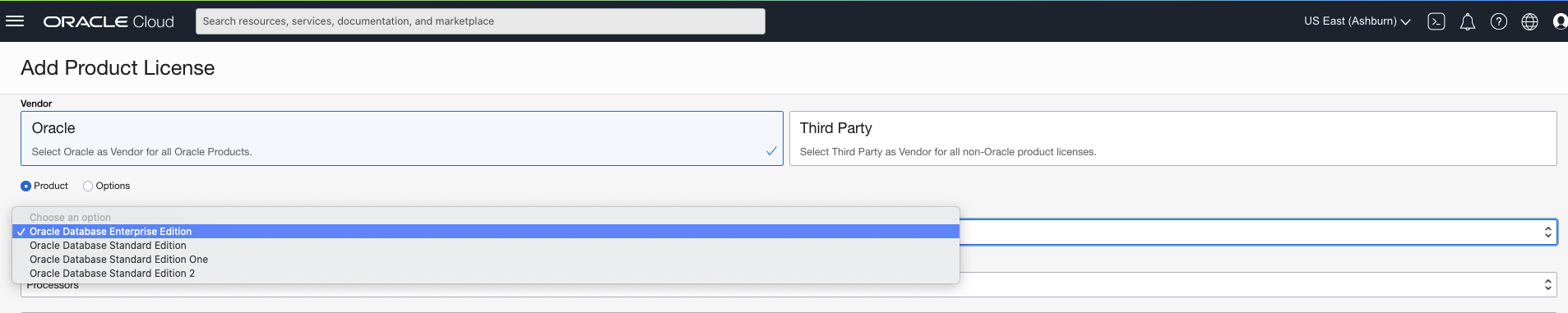License Manager for Oracle Cloud Infrastructureの発表