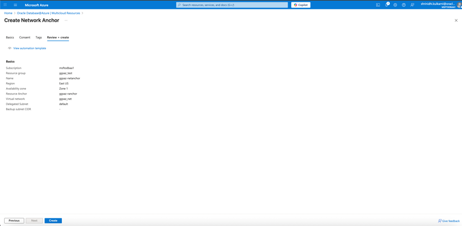 Oracle Database@AzureでのOracle GoldenGateのプロビジョニング方法 | oracle4engineer